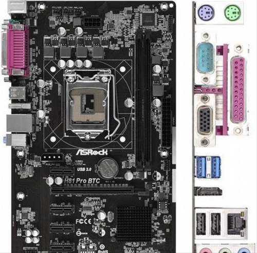Комплект майнинга asrock h81 pro btc проц память