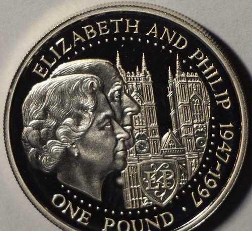 Монета 1 фунт 1997г Elizabeth and Philip Великобри