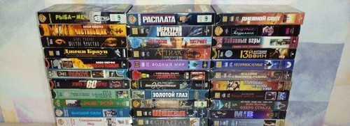 Зарубежные фильмы на видеокассетах VHS