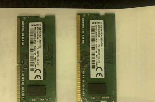 Оперативная память SO-dimm DDR4 4GB 2666MHZ kingst
