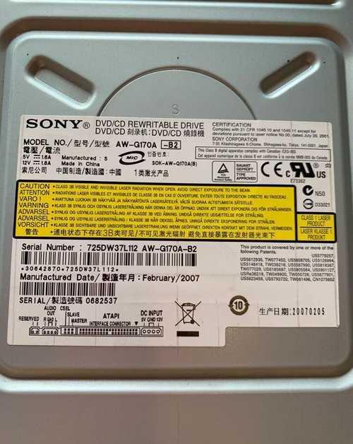 Оптический привод DVD-RW Sony Dvd RW AW-G170A