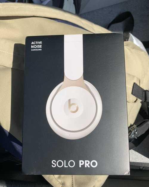 Beats Solo Pro