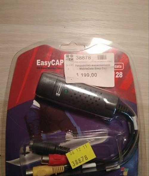 Устройство видеозахвата EasyCap USB 2.0