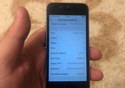 iPhone 5s 64 gb