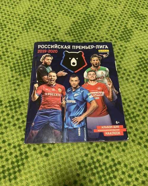 Рпл 2019 2020. Наклейки футбол 2019 Panini. Наклейки Панини 2020 футбол. Panini наклейки Российская премьер лига.