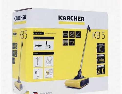 Электровеник karcher KB 5