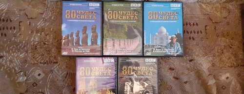 Подарочный набор DVD "80 Чудес света" (лицензия)