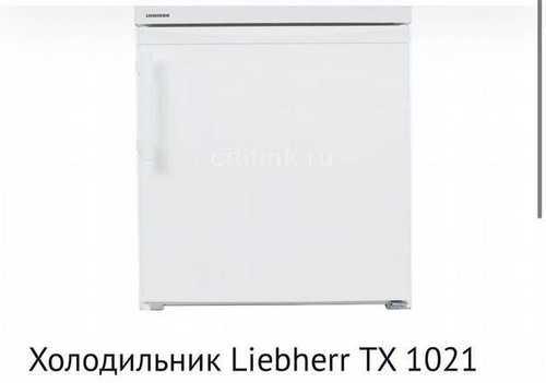 Холодильник liebherr tx1021 новый