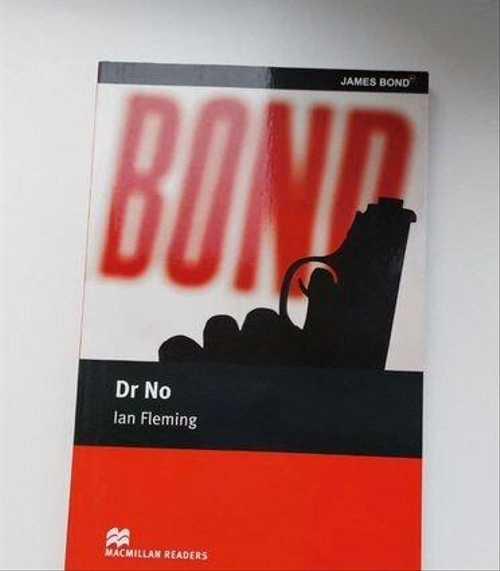 Ian Fleming "Dr No"