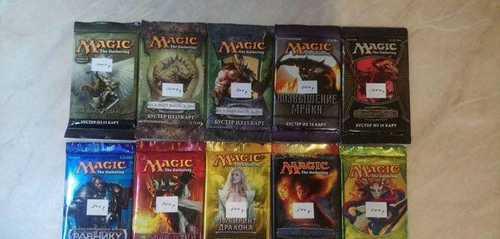 MTG мтг Magic the Gathering бустер