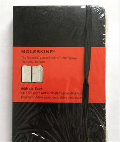 Moleskine адресная книга блокнот новая