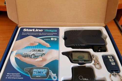 starline b 9