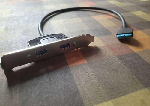 Выносная планка usb 3.0
