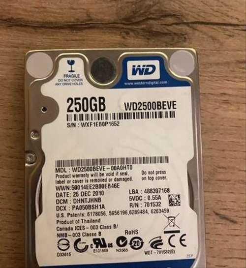HDD 2,5" 250GB IDE
