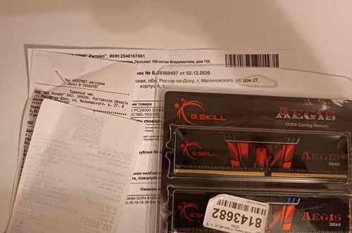 G.Skill Aegis 2x8gb DDR4 16gb 3000 cl 16-18-18-38