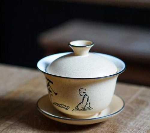 Гайвань «Принятие чая» керамика 160 мл