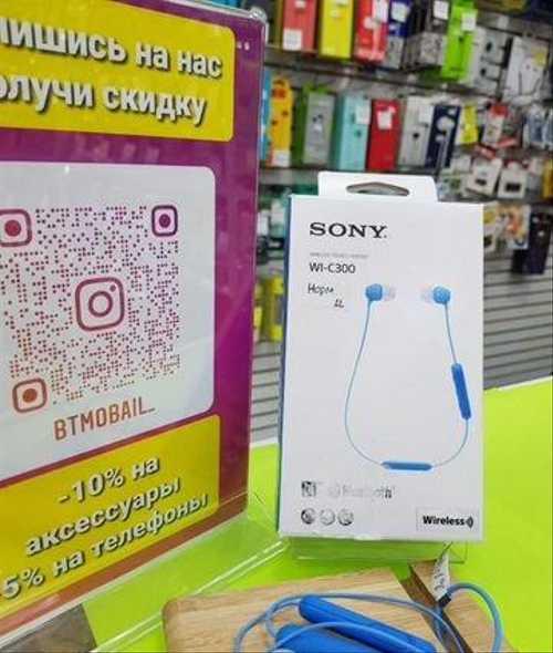 Беспроводные наушники Sony WI-C300 (blue)