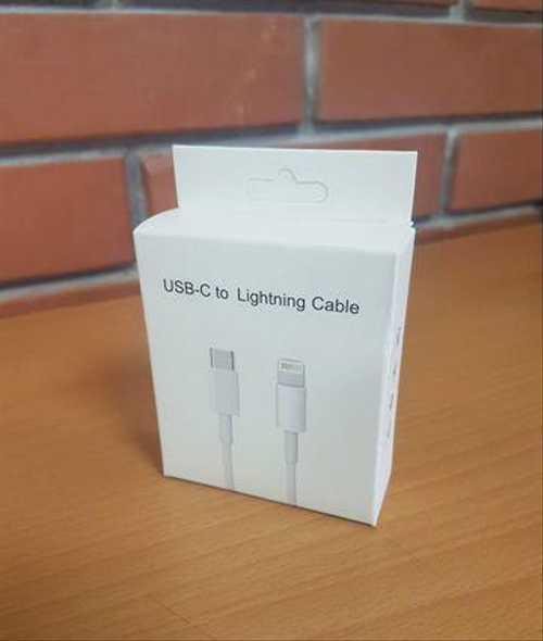 Кабель USB-C Lighting для iPhone