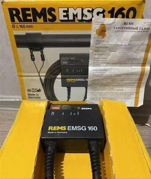 Аппарат для электромуфтовой сварки rems emsg 160