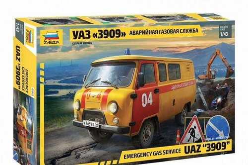 Сборная модель УАЗ-3909 ’Буханка’ газовая служба