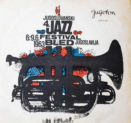 Виниловая пластинка Jugoslavenski Jazz Festival
