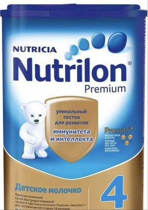 Детская смесь Nutrilon Premium 4