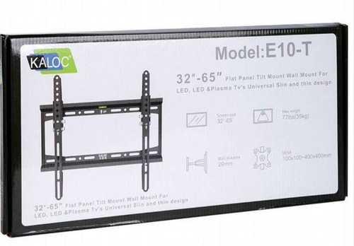 Кронштейн для телевизора Kaloc E10-T 32-65