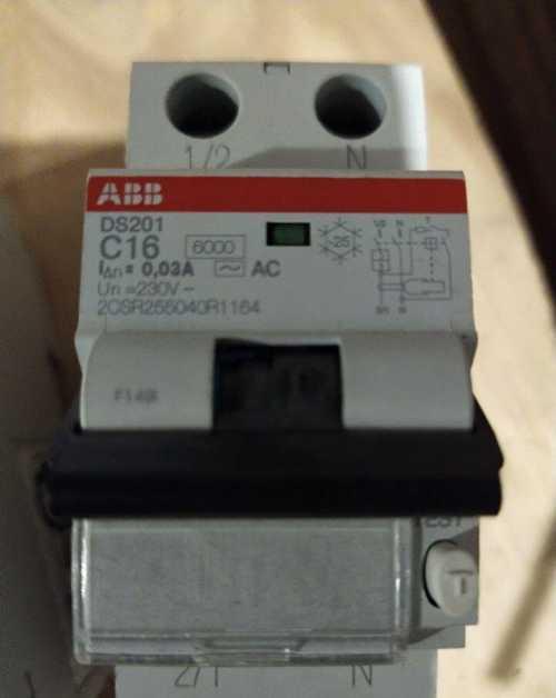 Автоматический выключатель ds201. Ds201 l h c16 a30. Диф ds201 16a. ABB ds201 l h c16 ac30. Выключатель автоматический дифференциального тока ds201 c16 ac30.