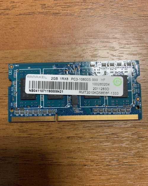 Оперативная память Ramaxel sodimm ddr3 2Gb