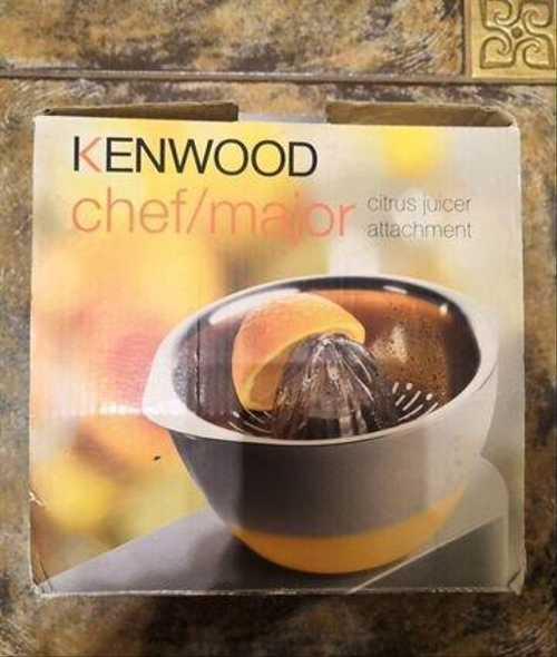 Насадка соковыжималка Kenwood chef/major