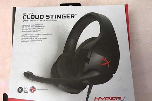 Наушники HyperX cloud stinger | Festima.Ru - Мониторинг объявлений