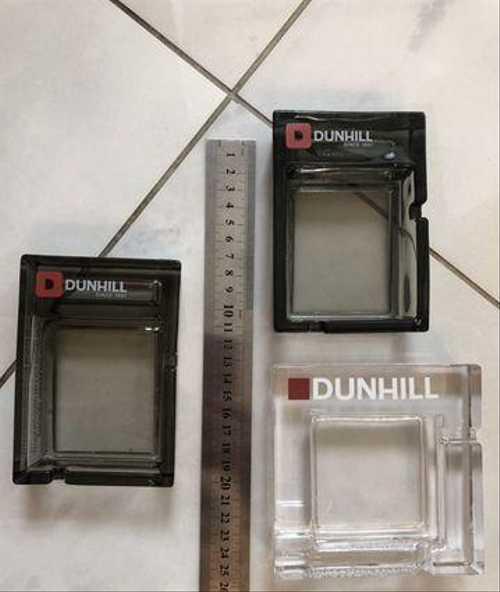 Пепельницы dunhill