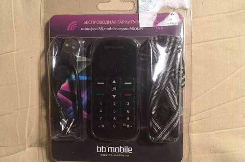 Беспроводная гарнитура BB-mobile