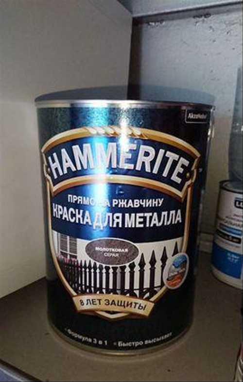 Краска Hammerite 5л