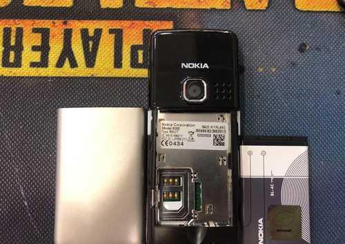 Nokia 6700 classic, Nokia 6300, Nokia 5310
