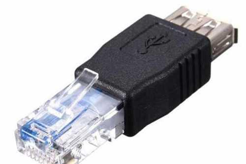 Переходник адаптер usb (мама) к RJ45 Ethernet