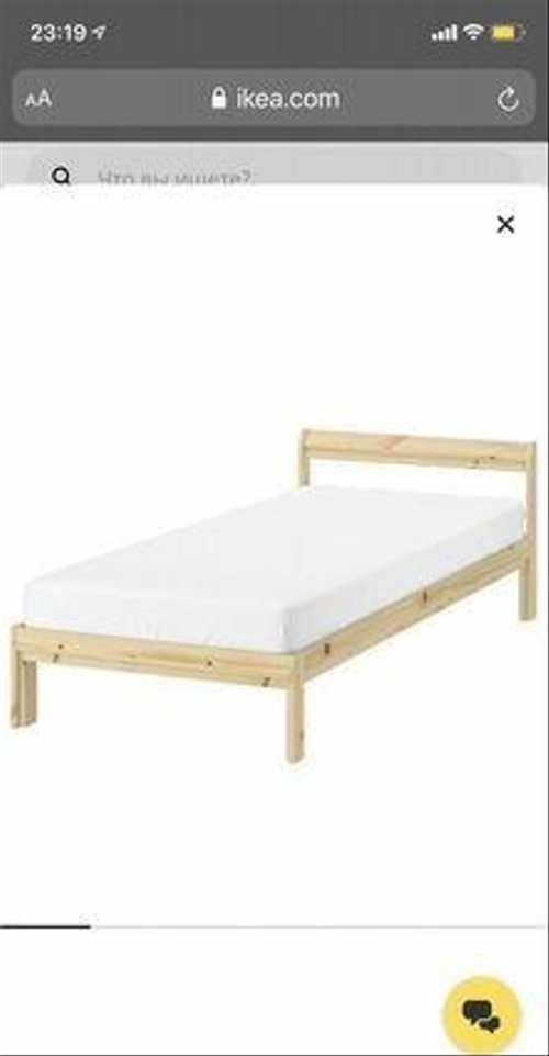 Кровать Икеа односпальная