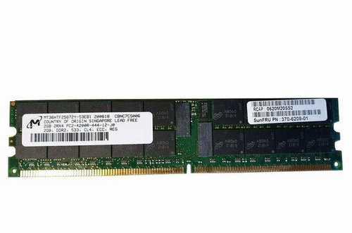 Оперативная память Micron MT36HTF25672Y-53EB1 2GB