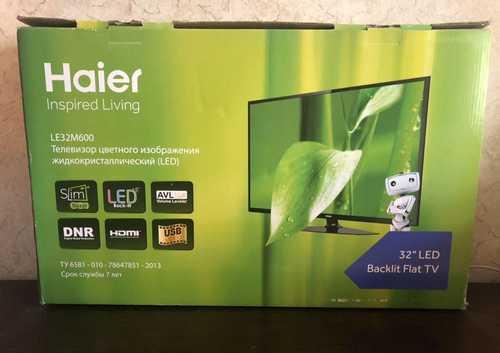 Телевизор Haier 32”