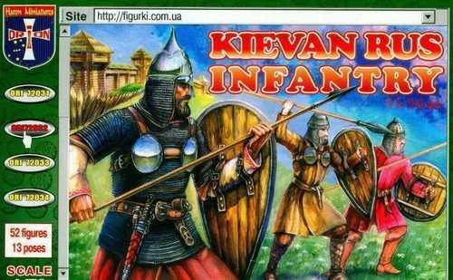 Kievan Rus infantry ori72032