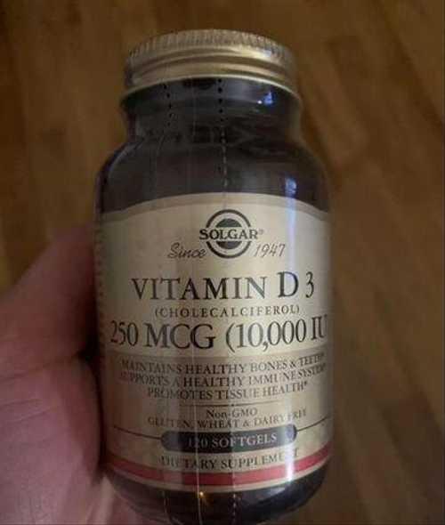 Solgar Vitamin D3 10000 IU