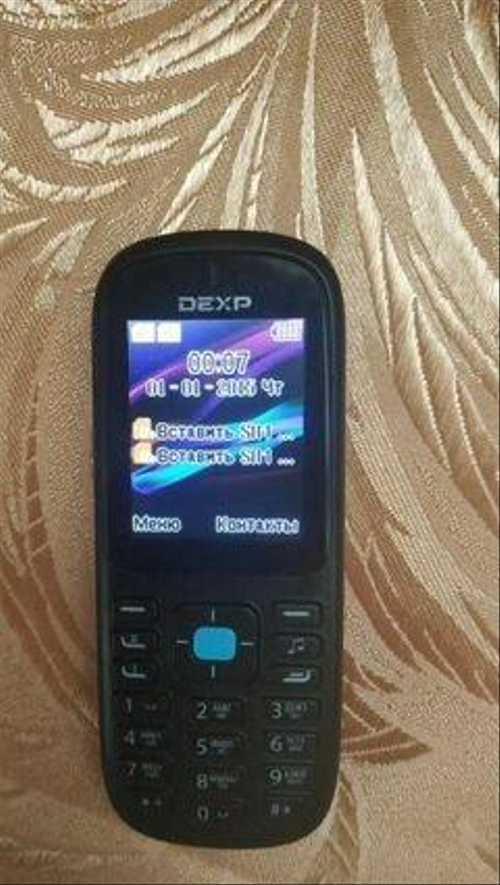 Dexp E6