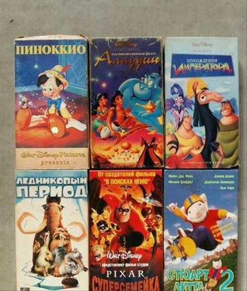 Видеокассеты с мультфильмами и фильмами VHS (3)