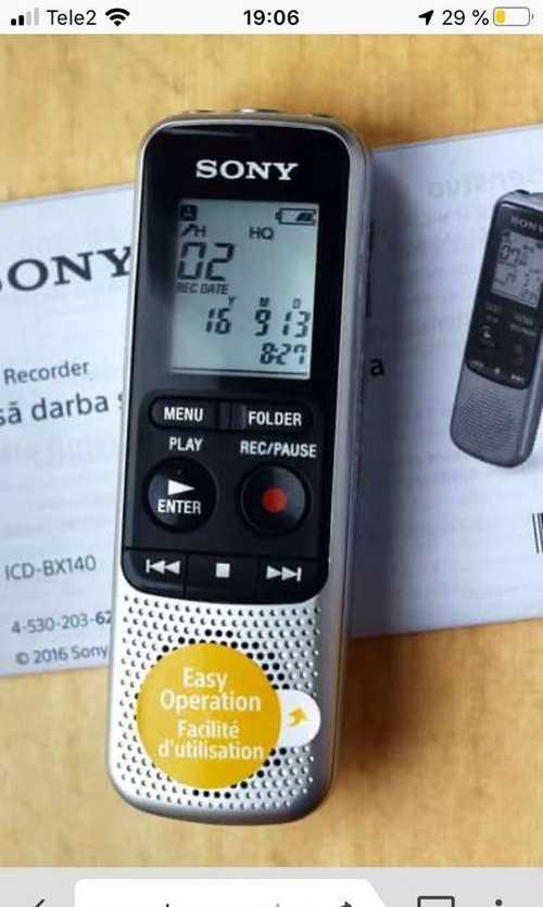 Диктофон Sony ICD-BX140
