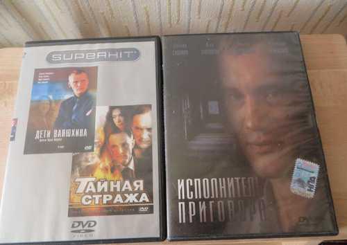 Диски DVD video