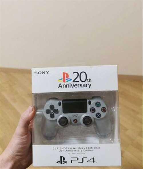 Dualshock 4 20th anniversary edition