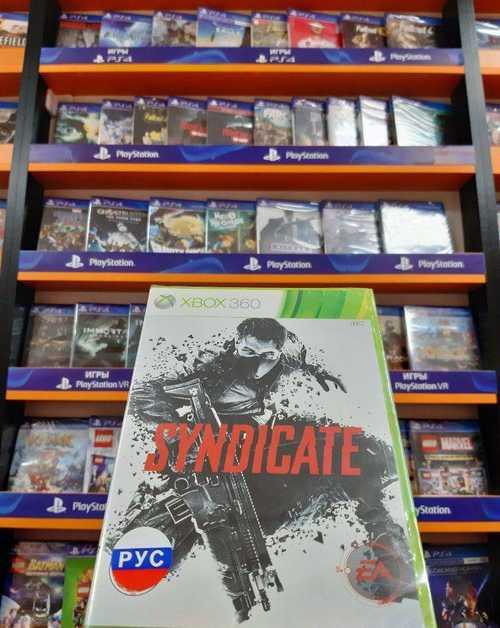 Syndicate (New)(Xbox 360, английская версия)