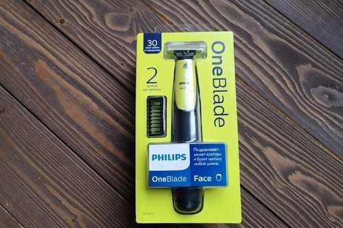 Oneblade philips qp2510 11. Philips qp2510/11.