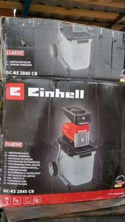 Садовый измельчитель Einhell GC-RS 2845 CB