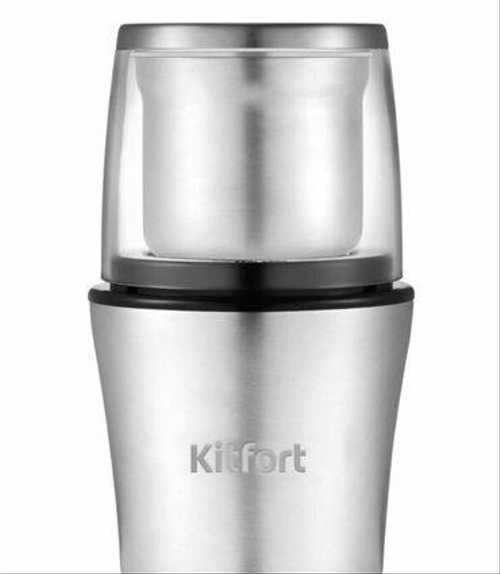 Кофемолка и измельчитель Kitfort KT-1329